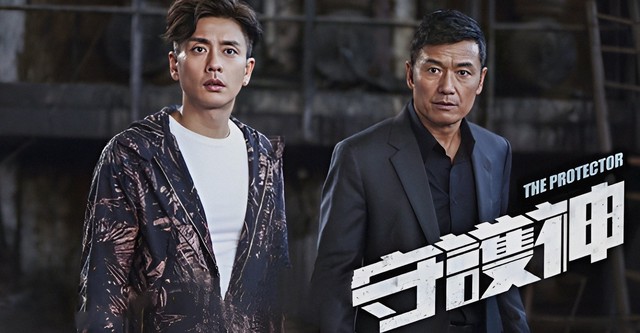 Guardian Angel - streaming tv show online