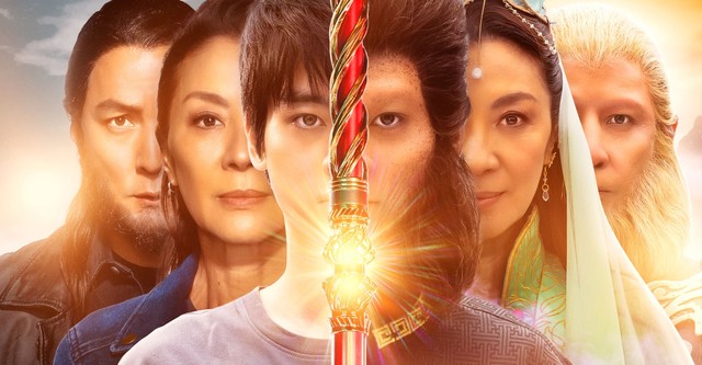 Saison 1 Américain de Chine streaming: où regarder les épisodes?