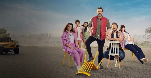 El Ruby House streaming: where to watch online?