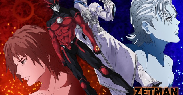 Zetman Season 1 - watch full episodes streaming online