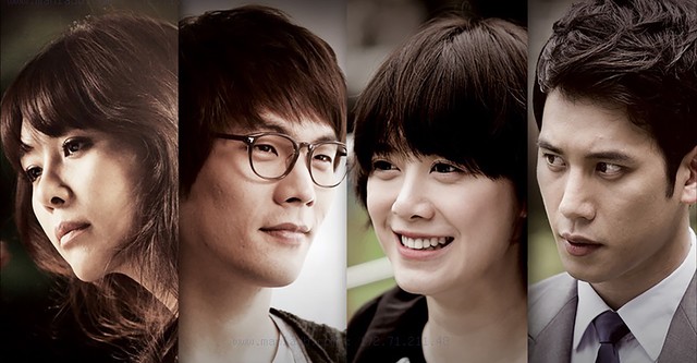 El musical - Ver la serie online completa en español