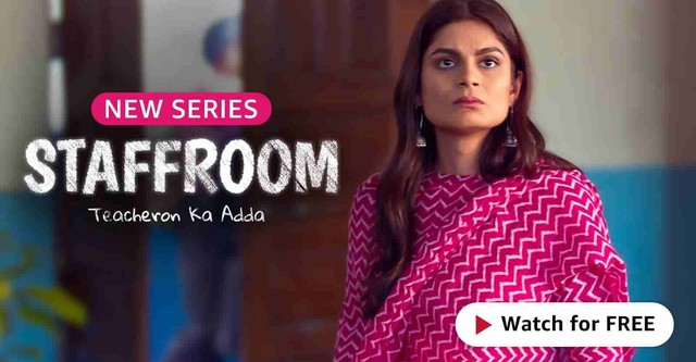 Staff Room - watch tv show streaming online