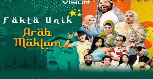 Arab Maklum Season 1 - watch full episodes streaming online