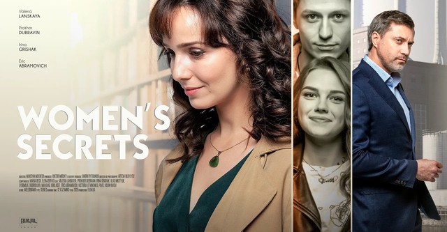 Women's Secrets Season 1 - watch episodes streaming online