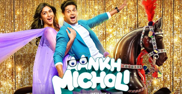 Aankh Micholi streaming: where to watch online?