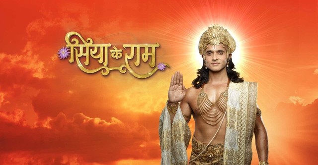 Siya Ke Ram - watch tv show streaming online