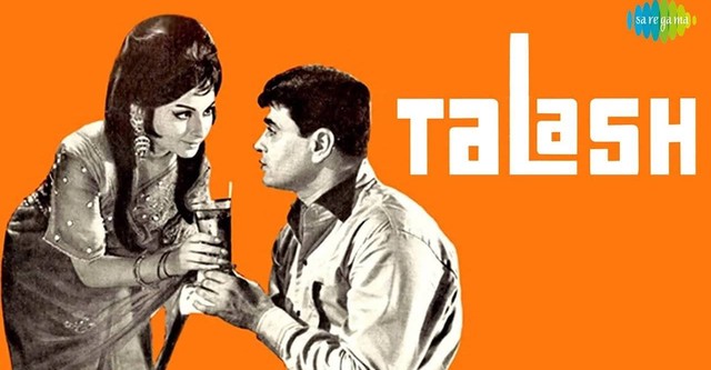 Talash streaming: where to watch movie online?
