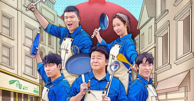 The Genius Paik - streaming tv show online