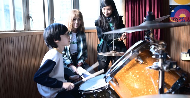 Band Four streaming: where to watch movie online?