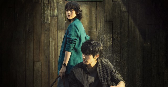 The Bionic Life Season 1 - watch episodes streaming online