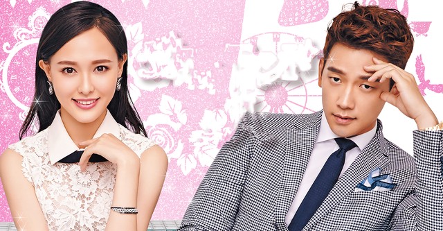 Diamond Lover Season 1 - watch episodes streaming online