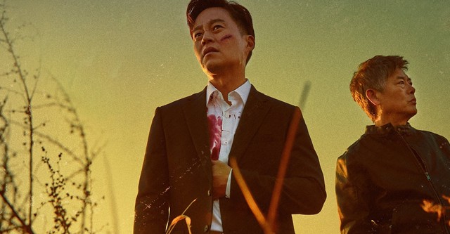 Trap - watch tv show streaming online