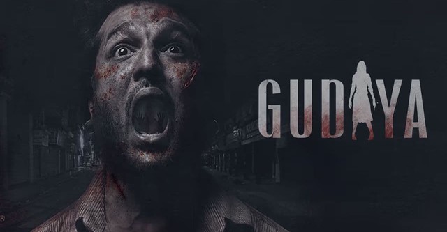 Gudiya streaming: where to watch movie online?