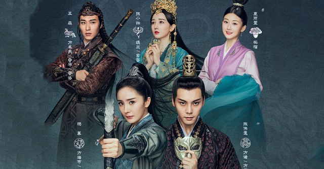 Novoland: Pearl Eclipse - streaming online