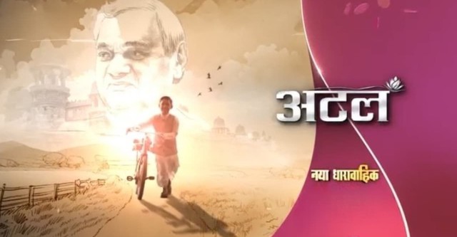 Atal Season 1 - watch full episodes streaming online