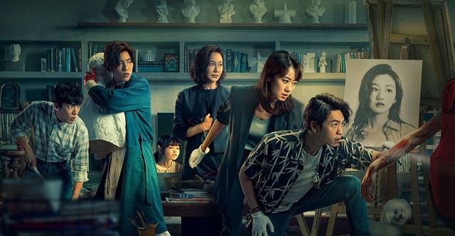 Last Suspect - movie: where to watch streaming online