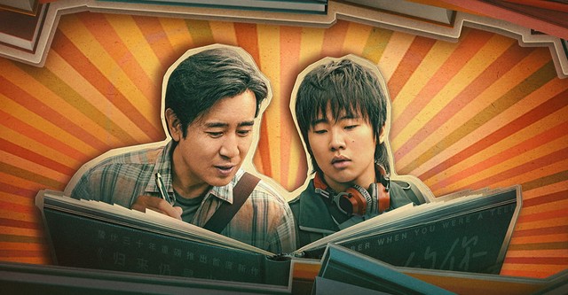 World's Greatest Dad streaming: where to watch online?