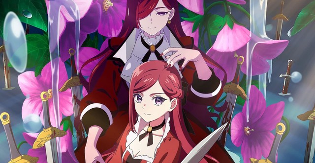 The Most Heretical Last Boss Queen: From Villainess to Savior Season 1