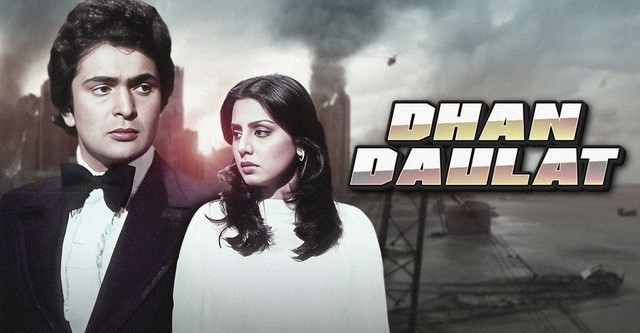 Dhan Daulat streaming: where to watch movie online?