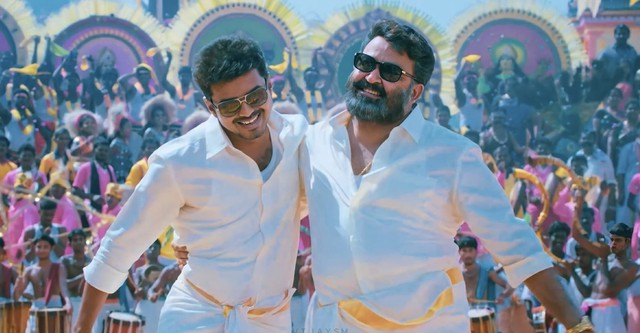 Jilla - movie: where to watch streaming online
