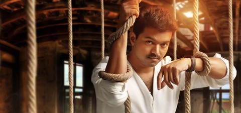 Master streaming: where to watch movie online?