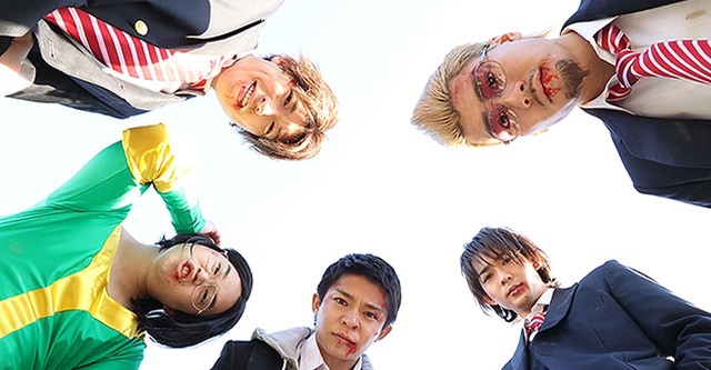 G-Men - movie: where to watch streaming online