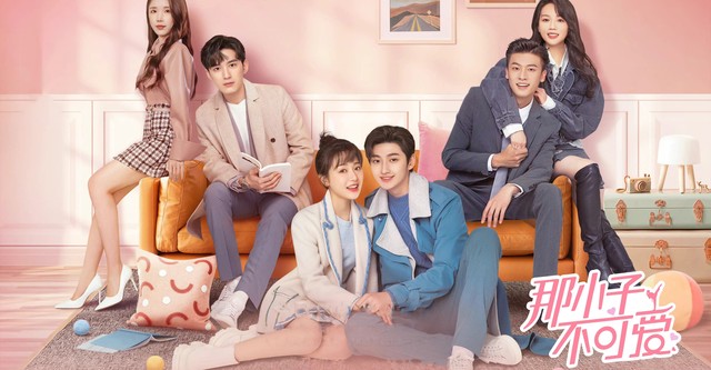 Cute Bodyguard Season 1 - watch episodes streaming online