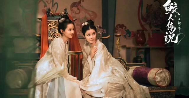 Legend of Mermaid: Human Love streaming online