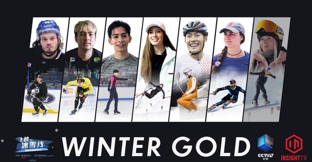 Winter Gold - watch tv show streaming online