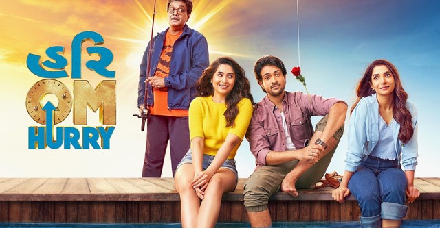 Hurry Om Hurry streaming: where to watch online?