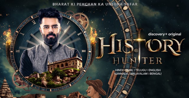History Hunter - streaming tv show online