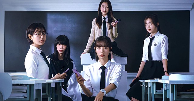 Pyramid Game - watch tv show stream online