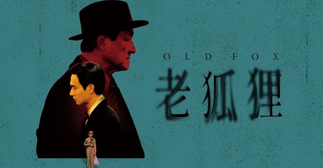 Old Fox streaming: where to watch movie online?