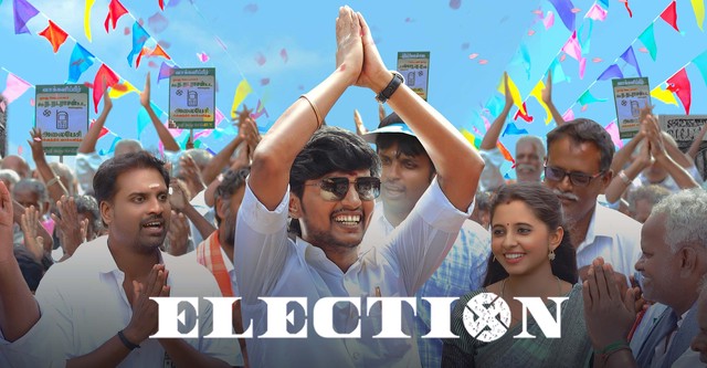 Election streaming: where to watch movie online?