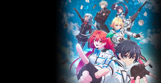 Gods' Games We Play Season 1 - watch episodes streaming online