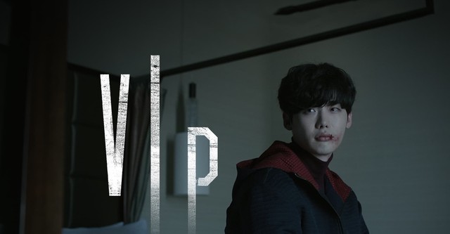 V.I.P. - movie: where to watch streaming online