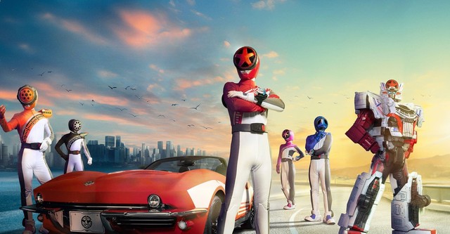 Bakuage Sentai Boonboomger Season 1 - episodes streaming online