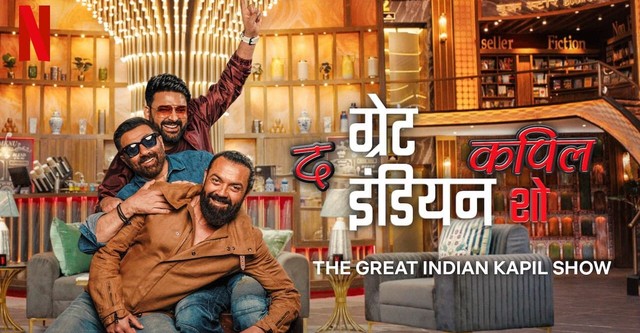 The Great Indian Kapil Show Season 2 - episodes streaming online