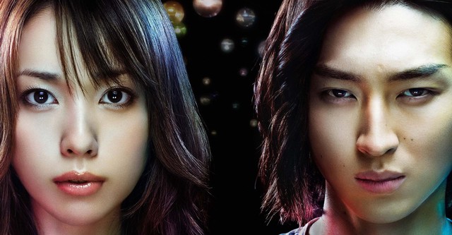 LIAR GAME - watch tv series streaming online