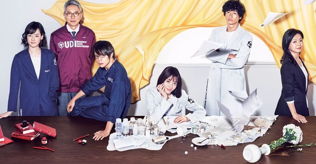 Unnatural Season 1 - watch full episodes streaming online