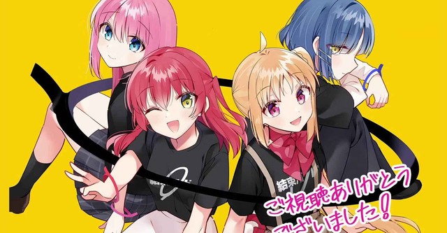 BOCCHI THE ROCK! Season 1 - watch episodes streaming online