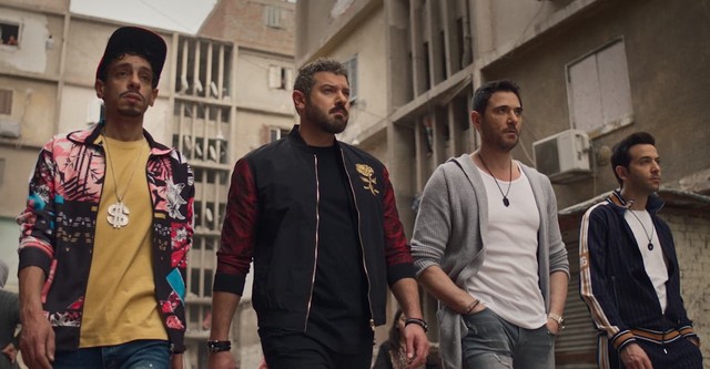 ‫Welad Rizk 3 - فيلم: أين يمكن مشاهدته بالبث أونلاين