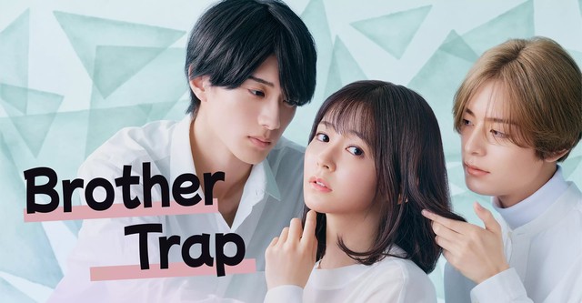Brother Trap - watch tv show streaming online
