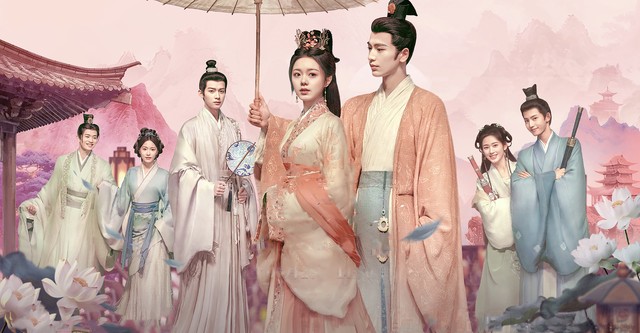 The Princess Royal - streaming tv show online