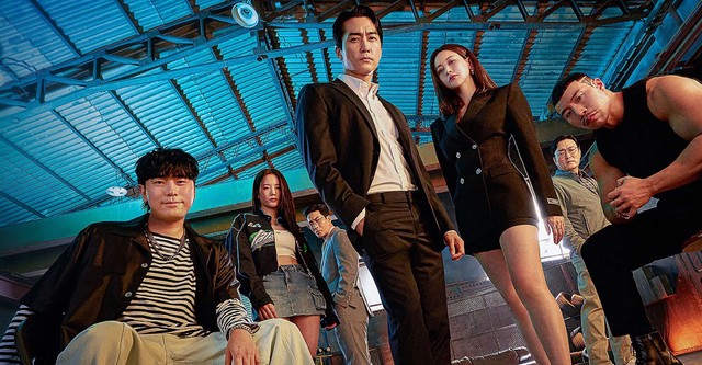 Player Season 1 - watch full episodes streaming online