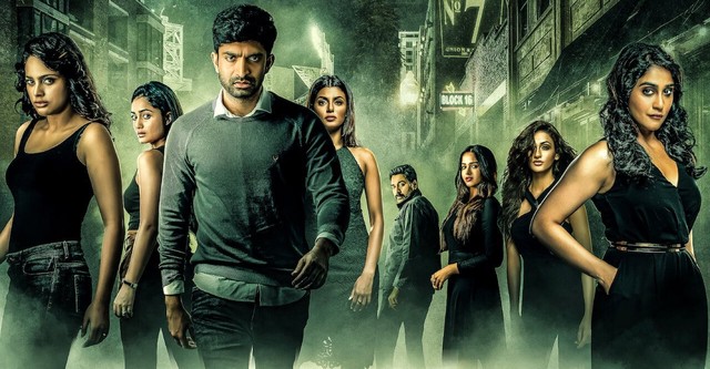 Seven streaming: where to watch movie online?