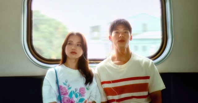 18×2 Beyond Youthful Days streaming: watch online