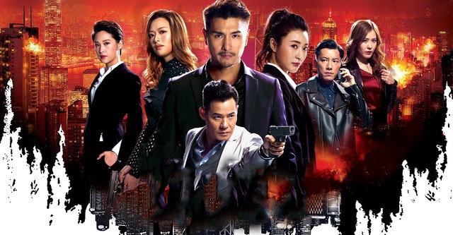 Sinister Beings Season 2 - watch episodes streaming online