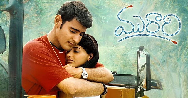 Murari streaming: where to watch movie online?