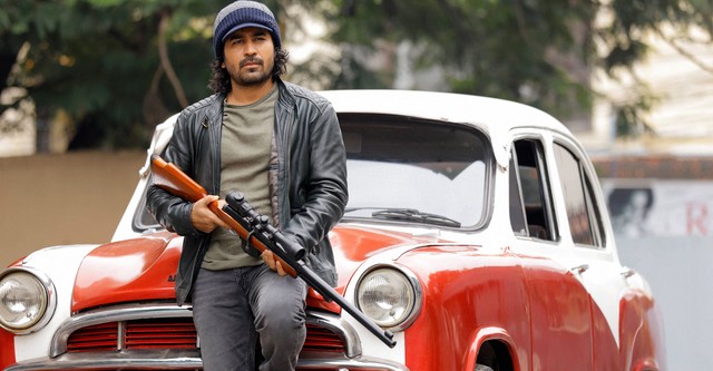 Mazhai Pidikatha Manithan streaming: watch online